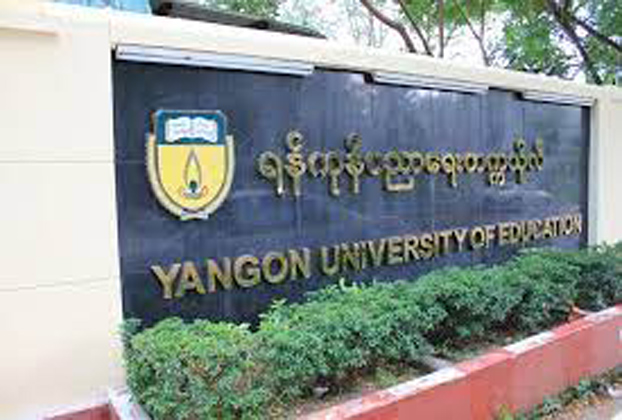 YUOE4 – Yangon University Of Education