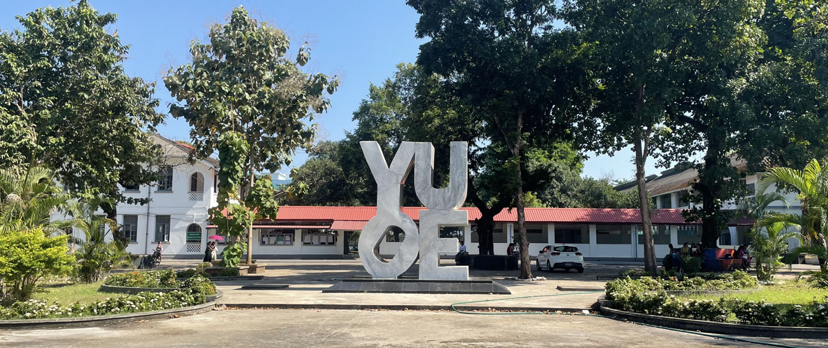 Yangon University Of Education – " All For All